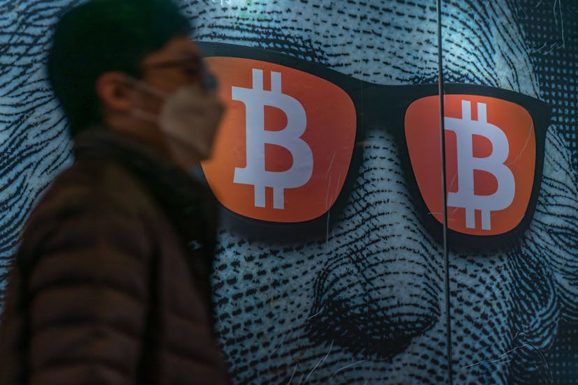 Bitcoin notches new record high amid “Uptober” surge - Sherwood News