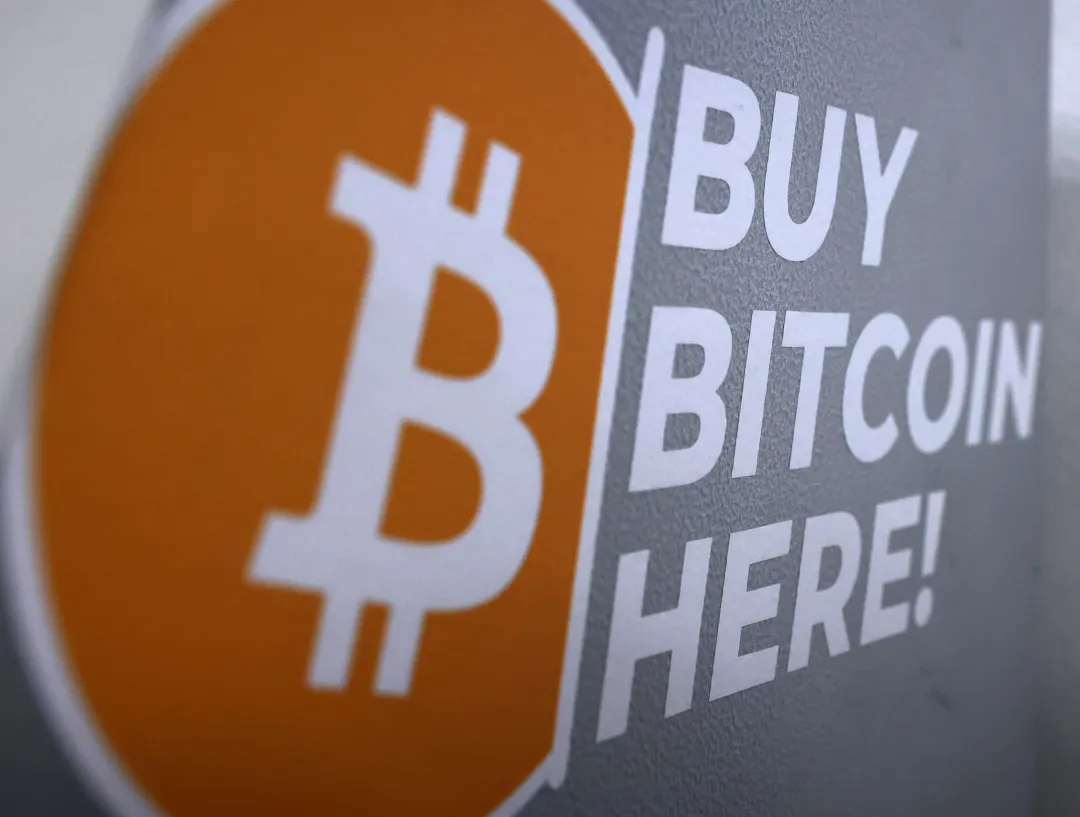 Bitcoin hits highest level in 2 weeks following news of Iran deal ...